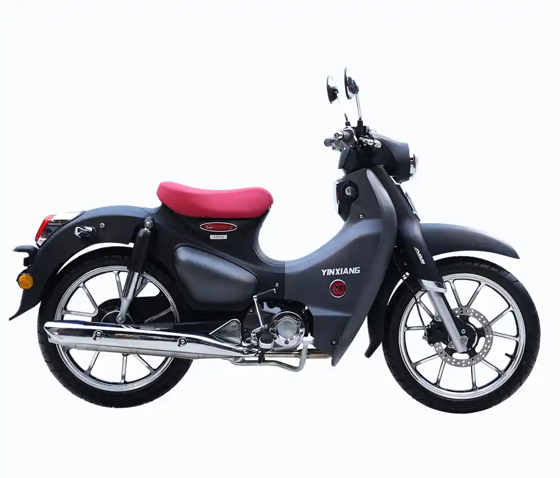 Cub Pro 50