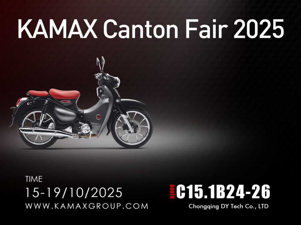 Best 125cc Motorbikes in 2025 - Kamax Motorcycle Factory